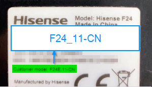 Downloads | SeharH GSM Services